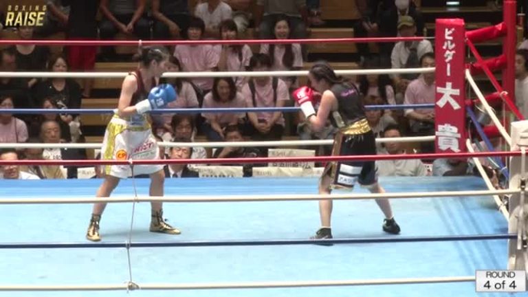 石川 海 – BOXING RAISE
