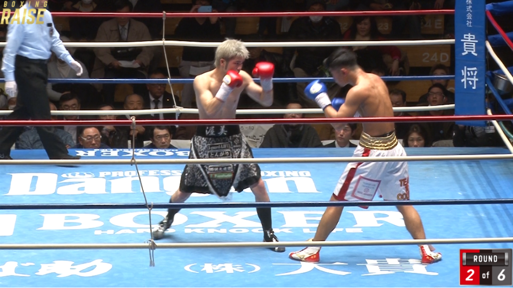 DANGAN – BOXING RAISE