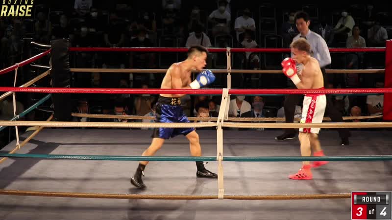試合動画 – ページ 25 – BOXING RAISE