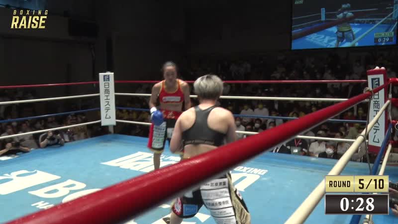 Queens Crest 2022 – BOXING RAISE