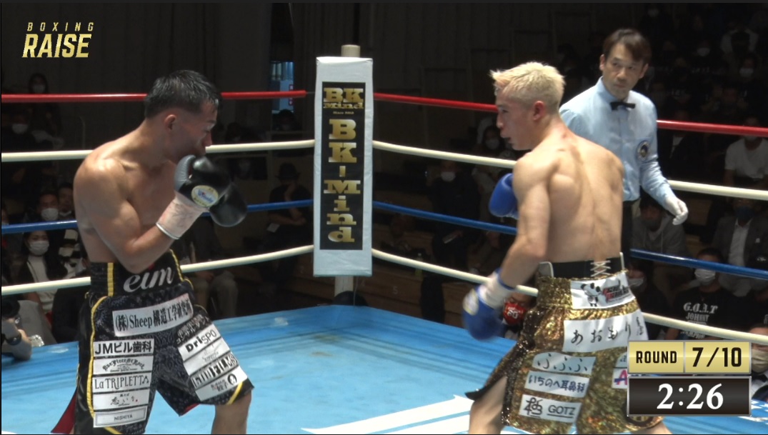 試合動画 – ページ 16 – BOXING RAISE