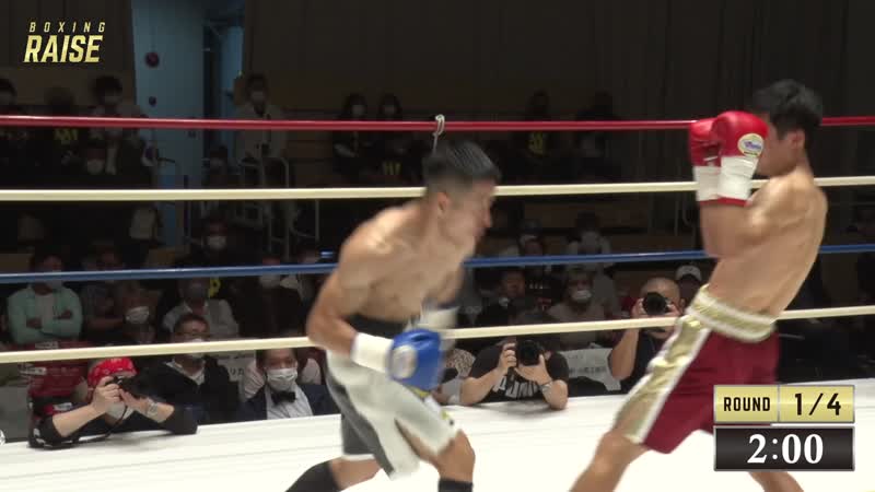 A-SIGN BOXING&DANGAN253 – BOXING RAISE