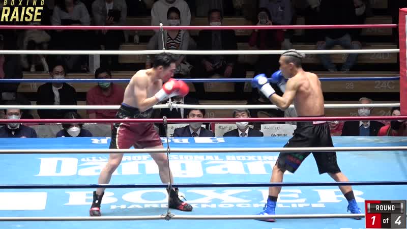 DANGANオール4回戦2022 Vol.5 – BOXING RAISE