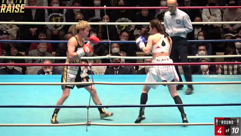 試合動画 – ページ 5 – BOXING RAISE