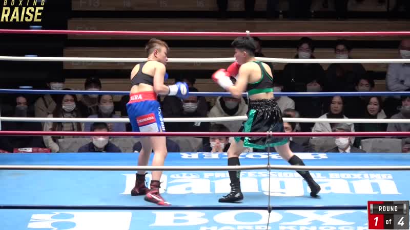 試合動画 – ページ 11 – BOXING RAISE