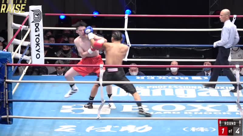 KANE100 110th Anniversary＆DANGANオール4回戦2023Vol.2 – BOXING RAISE