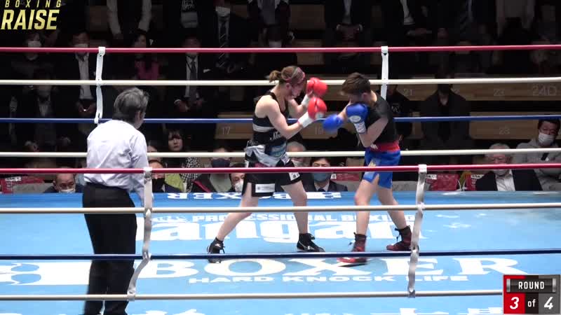 斉藤 晶子 – BOXING RAISE