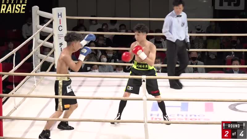 試合動画 – ページ 25 – BOXING RAISE