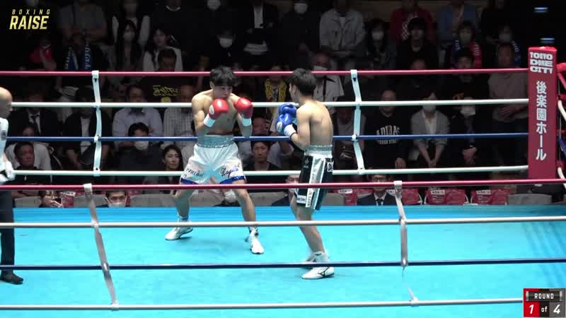 三浦 凪飛 – BOXING RAISE