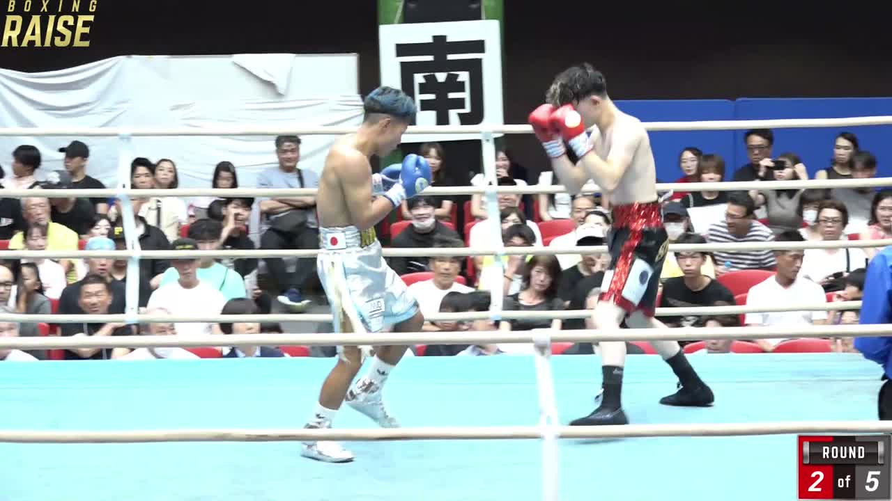 BOXING RAISEに登録しよう！ – BOXING RAISE