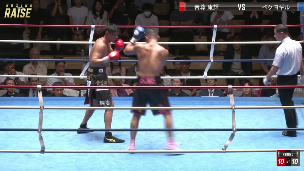 BOXING RAISEに登録しよう！ – BOXING RAISE